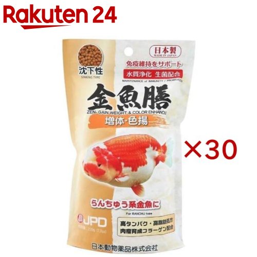 お店TOP＞ペット用品＞観賞魚・アクアリウム用品＞観賞魚・魚フード＞金魚用フード＞金魚膳 増体・色揚 沈下性 (220g×30セット)【金魚膳 増体・色揚 沈下性の商品詳細】●増体に特化したフードです。●肉瘤のためにコラーゲンペプチドを配合...