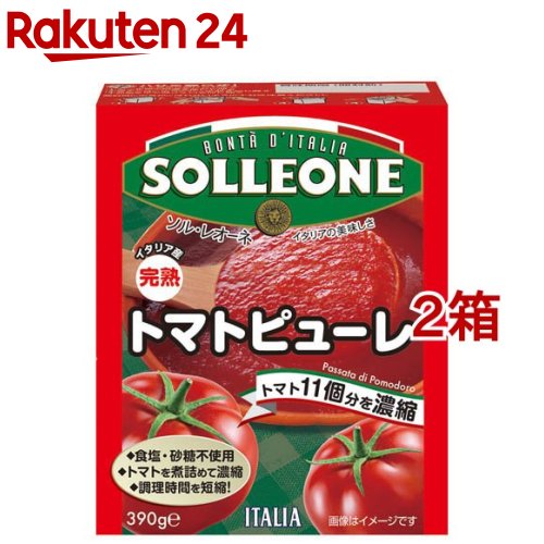 お店TOP＞フード＞調味料・油＞トマト調味料＞トマトピューレ・ペースト＞ソル・レオーネパッサータテトラ (390g×2箱セット)【ソル・レオーネパッサータテトラの商品詳細】●イタリアの太陽を浴びてそだったトマトを100％使用。●紙パック1個...