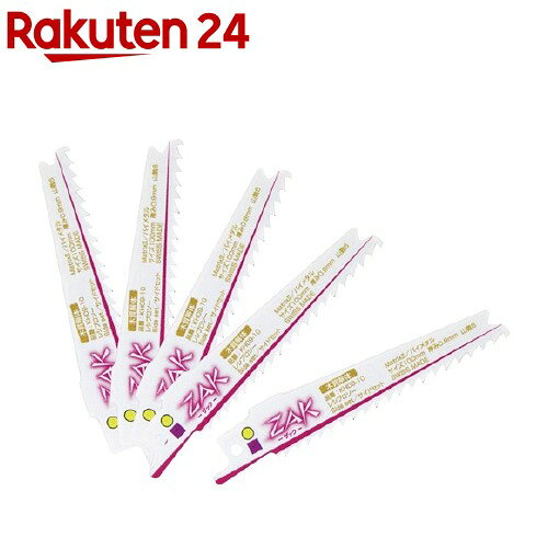 お店TOP＞DIY・ガーデン＞電動工具＞電動工具アクセサリー＞電動工具先端パーツ・アクセサリ＞SK11 ZAK レシプロソー 木質解体 速切 サイドセット 全長100mm KH09-10／5 (5枚入)【SK11 ZAK レシプロソー 木質...