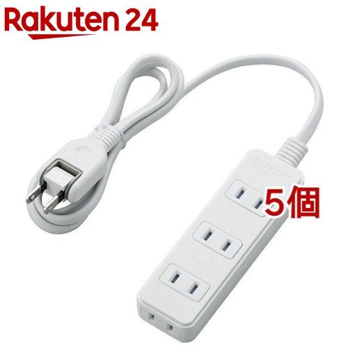 お店TOP＞家電＞トラベル用品＞変換プラグ・電源ケーブル＞電源タップ・電源ケーブル＞エレコム 延長コード 電源タップ 1m 2P 4個口 ホコリ防止シャッター付 T-ST02-22410WH (5個セット)【エレコム 延長コード 電源タップ...