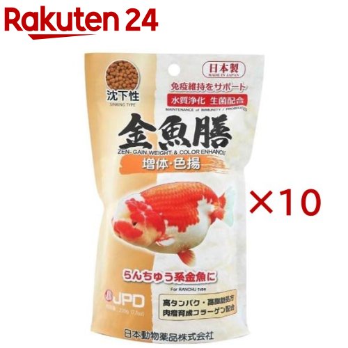 お店TOP＞ペット用品＞観賞魚・アクアリウム用品＞観賞魚・魚フード＞金魚用フード＞金魚膳 増体・色揚 沈下性 (220g×10セット)【金魚膳 増体・色揚 沈下性の商品詳細】●増体に特化したフードです。●肉瘤のためにコラーゲンペプチドを配合...