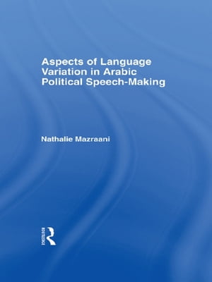 ＜p＞This socio-linguistic study throws new light on variation and the defining of register in Arabic political discourse....