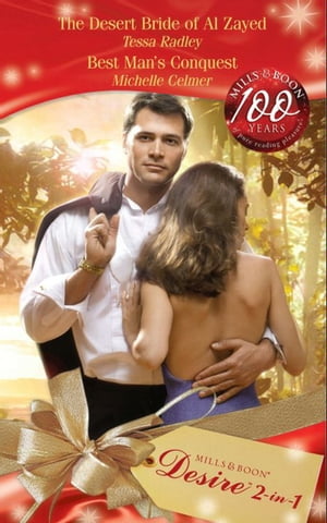 ＜p＞＜strong＞Be swept away by passion… with intense drama and compelling plots, these emotionally powerful reads will keep...
