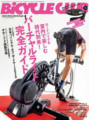画面が切り替わりますので、しばらくお待ち下さい。 ※ご購入は、楽天kobo商品ページからお願いします。※切り替わらない場合は、こちら をクリックして下さい。 ※このページからは注文できません。