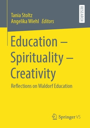 ＜p＞Education, spirituality and creativity help to navigate possible courses of action, in a life marked by commercializa...