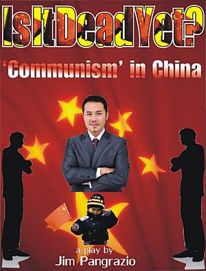 ＜p＞It is the near future. A meeting of the standing committee of the Chinese political bureau has been called to discuss...