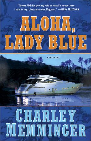 ＜p＞This riveting new mystery series pays loving homage to legendary author John D. MacDonald. Stryker McBride is a forme...