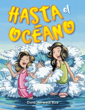 ＜p＞The strong link between text and images in this shared-reading book allows beginning readers to make connections betw...