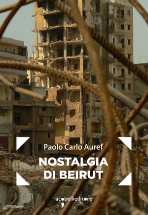 ＜p＞La corruzione dilaga anche nei servizi segreti. Beirut, per molto tempo considerata la Parigi d'Oriente, ? stata scon...