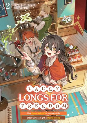 ＜p＞Lacey has settled down in Plume Village and started her own business: Starseeking, an anything shop dealing in custom...