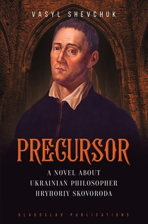 ＜p＞A philosopher obstinately searching for truth in the 1700s, badgered by the church for speaking out on human rights a...