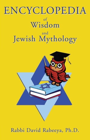 ＜p＞This book is a compendium of ideas based on wisdom gathered by the author over many years of life in Iraq, Israel and...
