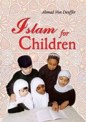 ＜p＞This popular classic is a must for all Muslim children, parents, and teachers. It covers the lives of the Prophets, f...