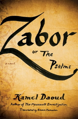 ＜p＞**＜em＞Library Journal＜/em＞: Best World Literature of the Year＜/p＞ ＜p＞A fable, parable, and confession, the second nov...