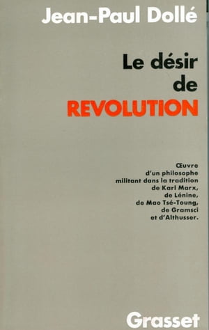 ＜p＞"Faire la r?volution, c'est r?aliser le bonheur, faire que chacun puisse dire je". C'est sur cette phrase ardente que...