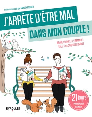 ＜p＞Les couples heureux et durables existent ! Comment construire un couple ? la fois mature et joyeux, profond et l?ger,...