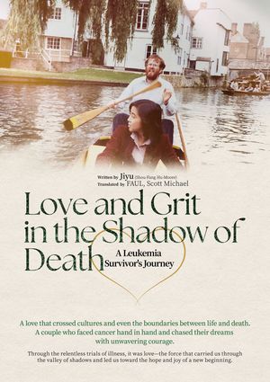 ＜p＞Jiyu is the pen name of Shou-Fang Hu-Moore. During graduate studies at the University of Alberta her life took a dram...