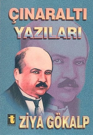 ＜p＞Ziya G?kalp'in vefat?ndan ?nceki son yaz?lar? 8 May?s 1924 tarihinden itibaren Cumhuriyet Gazetesi'nde yay?nland?. Ge...