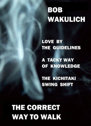 ＜p＞This collection of three novella-esque stories features a parody of a romance novel, a parody of a Castenada-like sea...