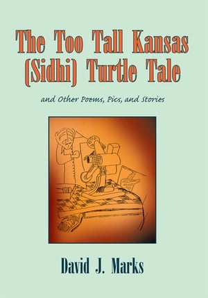 ＜p＞The Turtle Tale I created driving between my permanent home in Oregon and Med School in Missouri. I dont actually use...