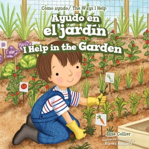 ＜p＞Readers will learn about where food comes from, how plants grow, and making healthy choices in this engaging narrativ...