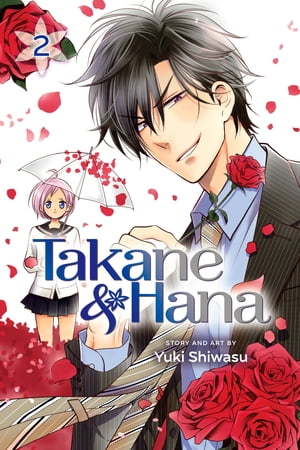 ＜p＞Hana has to continue to pretend to be her sister after Takane’s grandfather expresses his desire to meet Takane’s pro...