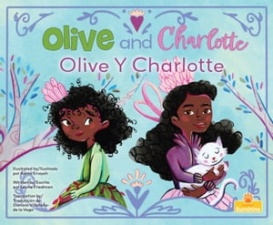 ＜p＞In this charming tale of two princess sisters, Charlotte is a perfect princess and Olive is, well, just Olive. She tr...