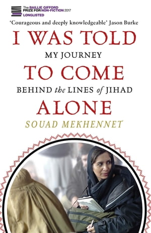 ＜p＞＜em＞＜strong＞I was told to come alone. I was not to carry any identification, and would have to leave my cell phone, a...