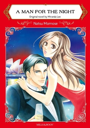 ＜p＞Josie’s still a virgin and she’s reluctant to go to her school reunion because she knows her spiteful classmate will ...