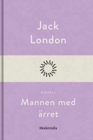 ＜p＞＜em＞Mannen med ?rret＜/em＞ ?r en novell av Jack London [1876-1916].＜/p＞画面が切り替わりますので、しばらくお待ち下さい。 ※ご購入は、楽天kobo商品ページからお願い...