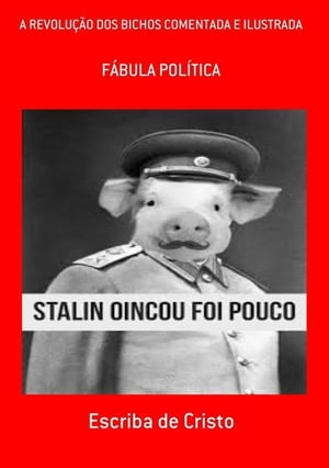 ＜p＞A trama revelada neste livro nunca mais sair? da sua cabe?a, ela representa em s?ntese a disputa pelo poder. Quando u...