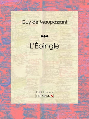 ＜p＞Extrait : "Je ne dirai ni le nom du pays, ni celui de l'homme. C'?tait loin, bien loin d'ici, sur une c?te fertile et...