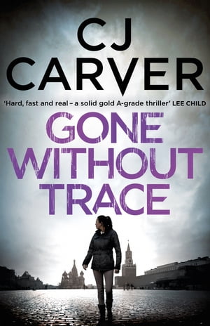 ＜p＞Formerly a Captain in the Paras, Jay McCaulay is highly trained, tough and resourceful. She's been working in Bristol...