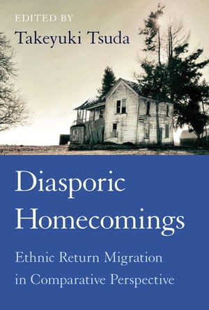 ＜p＞In recent decades, increasing numbers of diasporic peoples have returned to their ethnic homelands, whether because o...