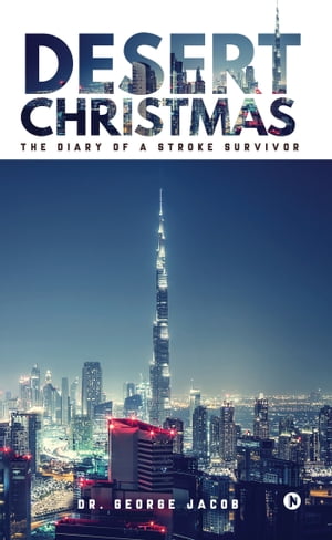 I was perched atop the love of my little brother to stand on top of the world, looking around and afar in absolute wonde...