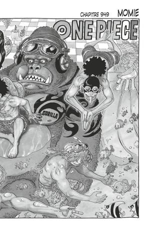 ＜p＞Les aventures de Luffy ? la poursuite du One Piece continuent !＜/p＞画面が切り替わりますので、しばらくお待ち下さい。 ※ご購入は、楽天kobo商品ページからお願いします...