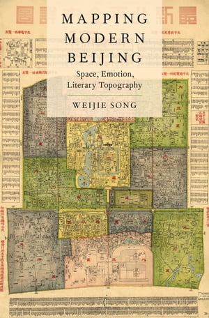 ＜p＞＜em＞Mapping Modern Beijing＜/em＞ investigates the five methods of representing Beijing-a warped hometown, a city of sn...