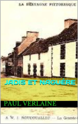 ＜p＞En route, mauvaise troupe !＜br /＞ Partez, mes enfants perdus !＜br /＞ Ces loisirs vous ?taient d?s :＜br /＞ La Chim?re ...