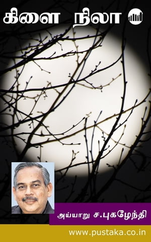 ＜p＞???????????? ???????? ??????? ??????????? ???????? ??????? ????????? ????????????????. ?????????? ?????? ?????????? ?...