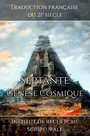 ＜p＞Au milieu du 3e si?cle avant J.-C., le roi Ptol?m?e II Philadelphe d'?gypte ordonna la traduction des ?critures isra?...