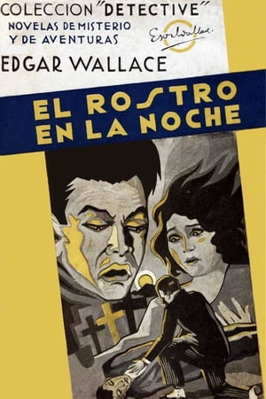 ＜p＞La ≪mascara verde≫ cuelga en la Habitaci?n del Terror y alrededor de ella crece una enigm?tica leyenda viviente de mi...