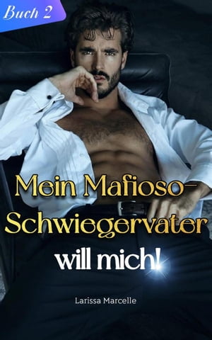 ＜p＞ROMANCE DARK - Ich bin die 18-j?hrige Fiorella Ferraz, ich wurde noch nie ber?hrt, ich wurde noch nie gek?sst und ich...