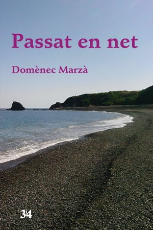 ＜p＞Passat en net (1996-2006) ?s una selecci? d'anotacions d'uns dietaris en qu? l'autor transforma en materials literari...