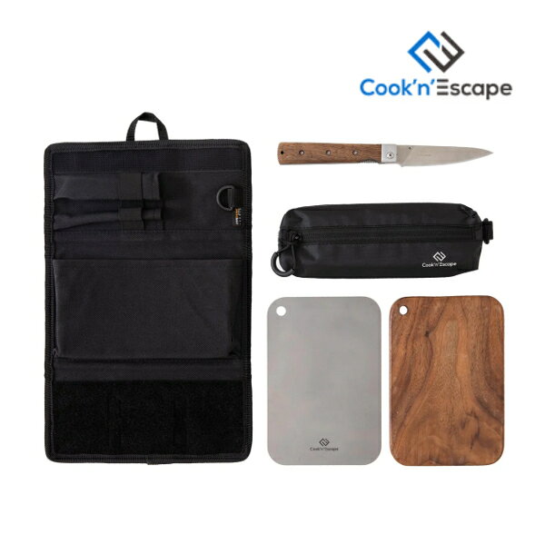 商品の説明 【コンパクトで多機能な収納】 COOK'N'ESCAPEの5点セットは、ウォールナット製とチタン製のまな板、フォールディングナイフ、収納ケースが一つにまとまり、持ち運びもスムーズ。 ソロキャンプやアウトドア料理に最適なサイズ感で...