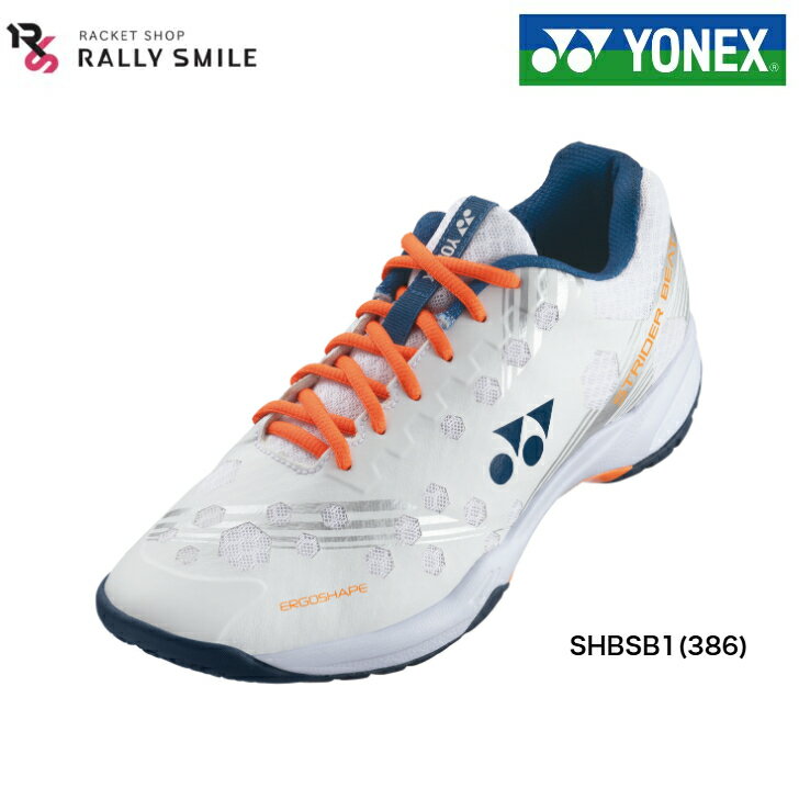 日本バドミントン協会審査合格品 素材 アッパー：合成繊維 ミッドソール：合成繊維 アウトソール：ゴム底