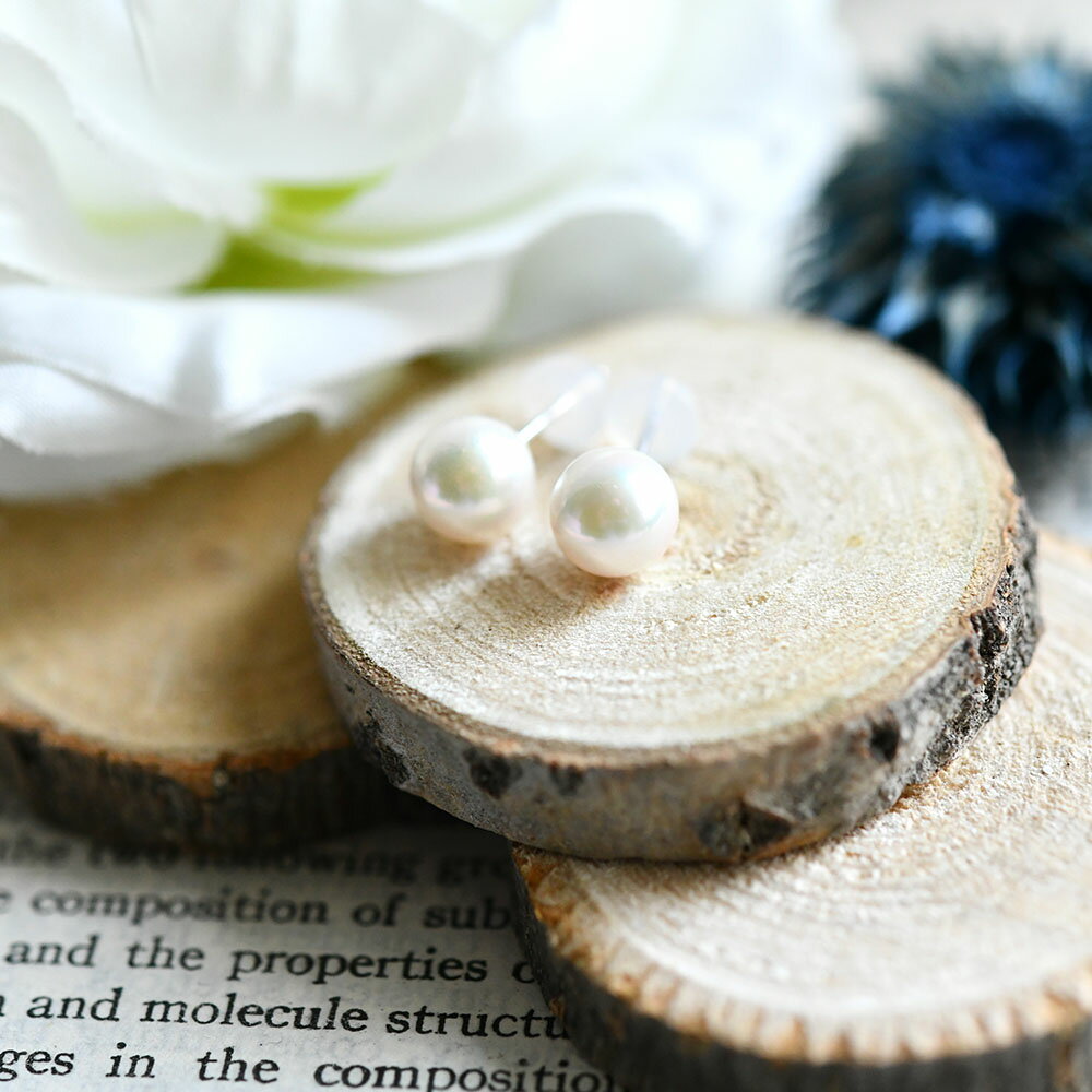 Instagram　ID:ralulushuより実物撮影の動画も確認できますよ。 +300円でラッピング可能♪ Description 金具はK14ホワイトゴールドです、7.5mm大きさのあこや真珠なので、存在感も抜群です。傷感が少ないあこ...