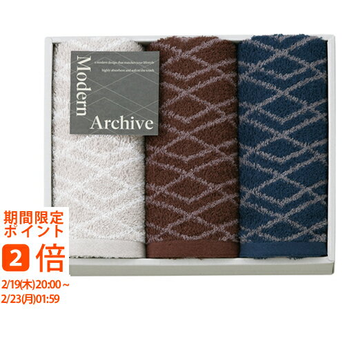 ギフト対応【送料無料】■商品名：タオルセット■商品：フェイスタオル（約34×70cm）×3・中国製■材質：綿100%■箱：28.7×23.6×5結婚式　披露宴　結婚引出物　結婚引き出物　ご結婚内祝い　ウェディング　ギフト　ブライダルギフト　...