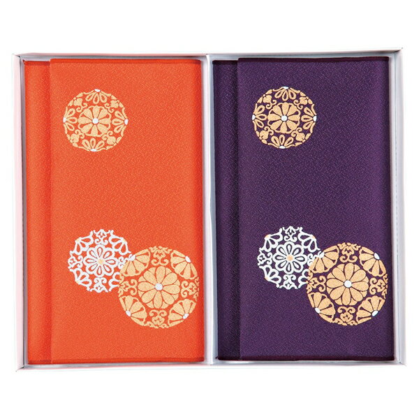 ギフト対応■商品名：一越金彩ソフト金封ふくさ慶弔セット■商品：金封ふくさ（約12×20cm）×2・日本製■材質：ポリエステル100%■箱：約26×21×2cm（化粧箱）※ご注文・配送状況などにより、最短発送日を変更させて頂く場合がございます...