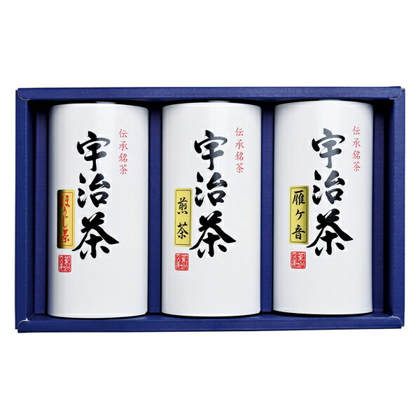 ギフト対応■商品名：宇治茶詰合せ■セット内容：煎茶80g・雁ヶ音80g・ほうじ茶60g各1■茶葉原産地：日本■箱：約28.3×17.7×8.8cm（化粧箱）※内容・パッケージ・原産地・加工地等が変更になる場合がございます。※ご注文・配送状況...