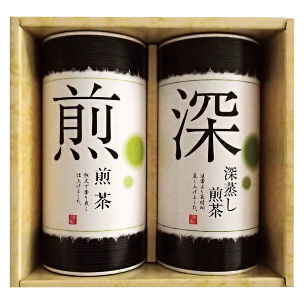 ギフト対応【送料無料】お茶の栽培面積と生産量で全国第三位を誇る三重県。恵まれた立地条件のもとで育つ伊勢茶は葉肉が厚く濃厚な味が特徴で二・三煎目もおいしくお楽しみいただけます。■商品名：伊勢銘茶詰合せ■セット内容：煎茶120g・深蒸し煎茶12...